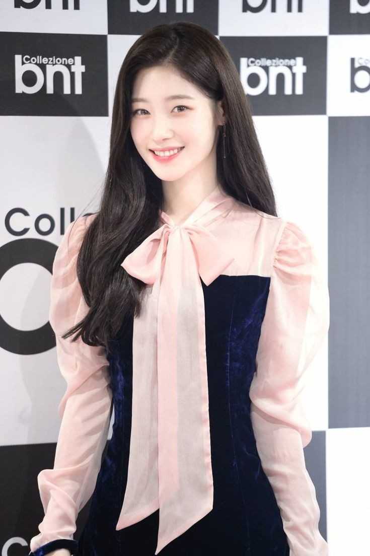 Jung Chae-yeon Biography, Age, Height & Drama - KDramaHeaven